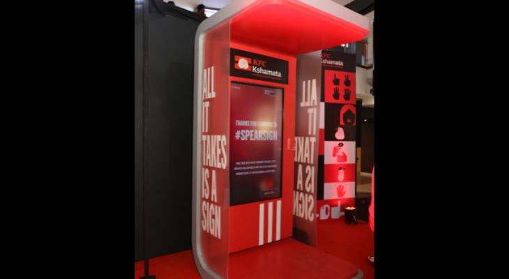 KFC Unveils QSR Industry-first Sign Language Employee Training