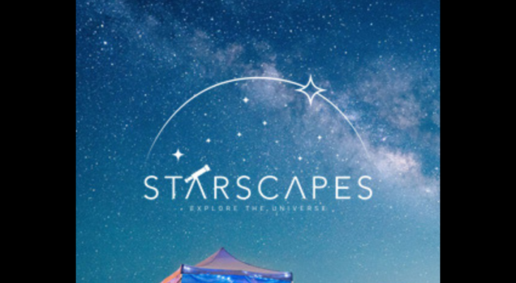 Starscapes Unveils New Observatory In Jim Corbett, Uttarakhand