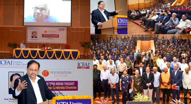 “India Is At The Cusp Of Cognitive Revolution”: Prof. Debashis ...