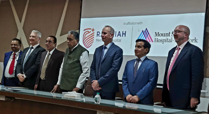 Mount Sinai Partners With MS Ramaiah Memorial Hospital To Transform ...