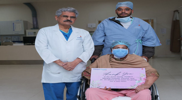 HCMCT Manipal Hospitals Performs Life Saving Heart Transplant In Delhi ...