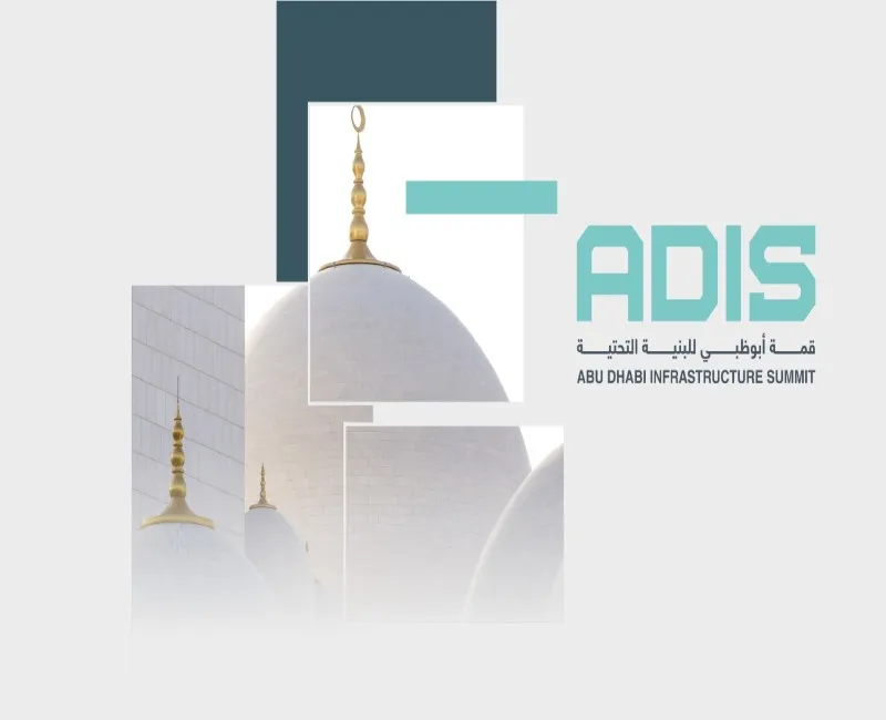 UltraTech Cement Opens 150 UBS Stores Across 135 Cities In A Day