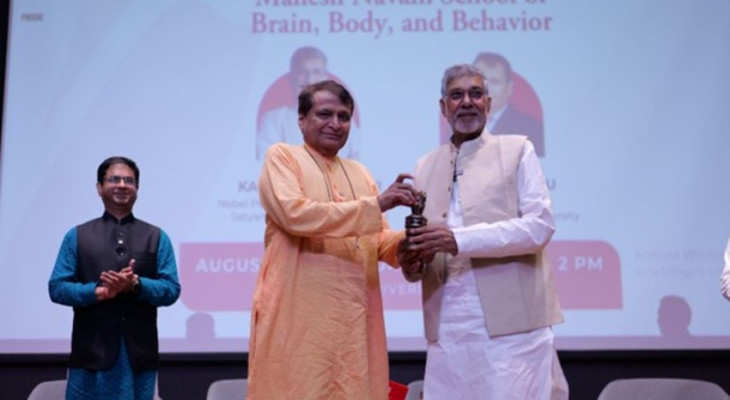 Rishihood University Unveils Mahesh Navani School Of Brain, Body ...