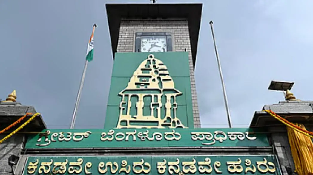Illegal To Legal: Bengaluru Offers Advertisers Chance To Regularise ...