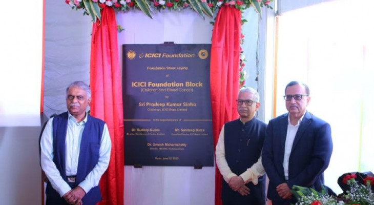 ICICI Bank And Tata Memorial Centre (TMC) Lay Foundation Stone For ...