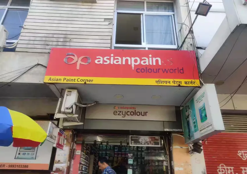 Marico Q3 Net Profit Rises 12% On Revenue Growth Of 27% - BW Marketing ...