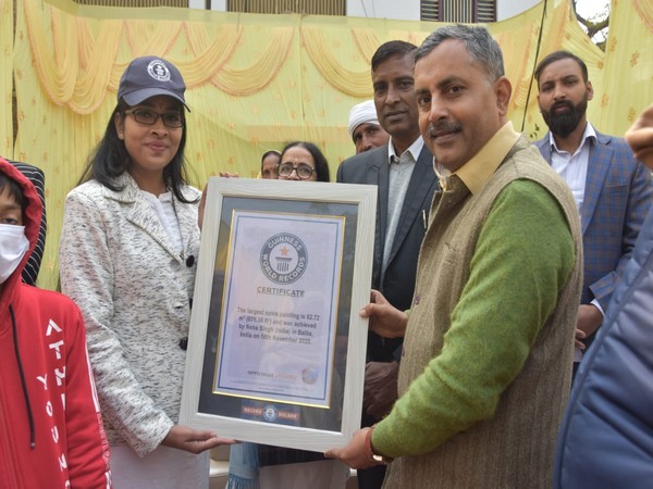 BHU student makes it to Guinness World Records for creating world's ...