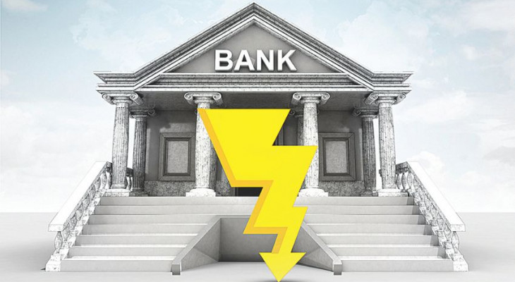 Household Savings Shifting From Bank FDs To Mutual Funds, Insurance ...