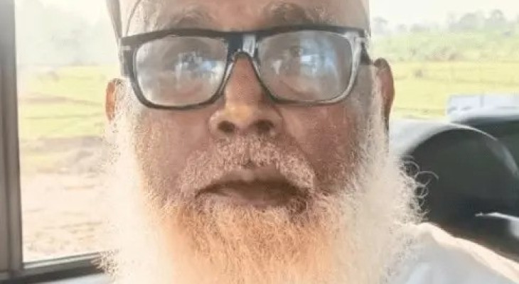 Chhangur Baba Case- UP Police finds Chhangur Baba impersonating as RSS ...