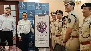 Goa Police launches AI based 'Deep Search' app developed in-house ...