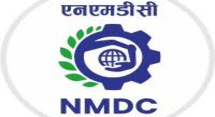 NMDC Reduces Iron Ore Lump Rates By Rs 550 Per Tonne, Fines By Rs 500 ...