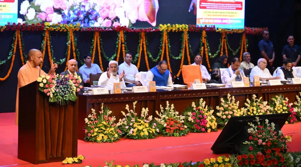 Uttar Pradesh Govt Unveils ‘Samarth UP – Viksit UP @2047’ Campaign - BW ...