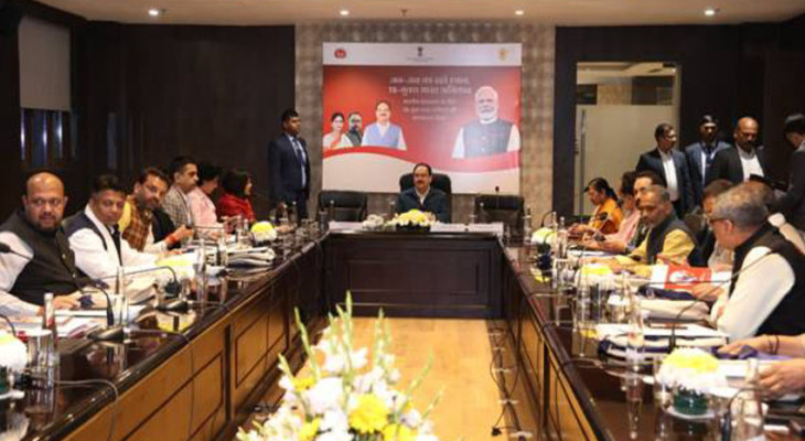 Nadda Urges Gujarat MPs To Intensify Efforts For ‘TB-Mukt Bharat’ - BW ...
