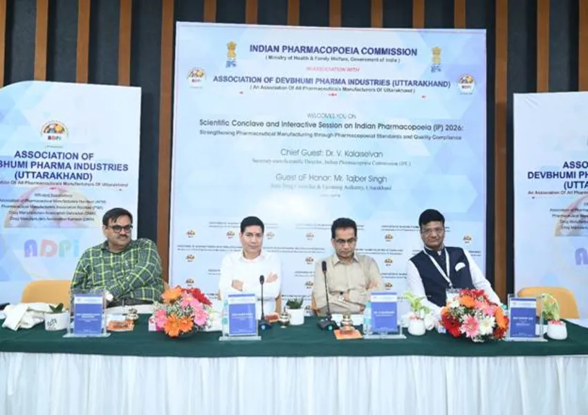 Brainlab, KIMS Hospitals Bengaluru Establish South Asia’s First ...