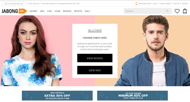 Jabong's Super Style Fest Registers 200% Growth - BW Businessworld