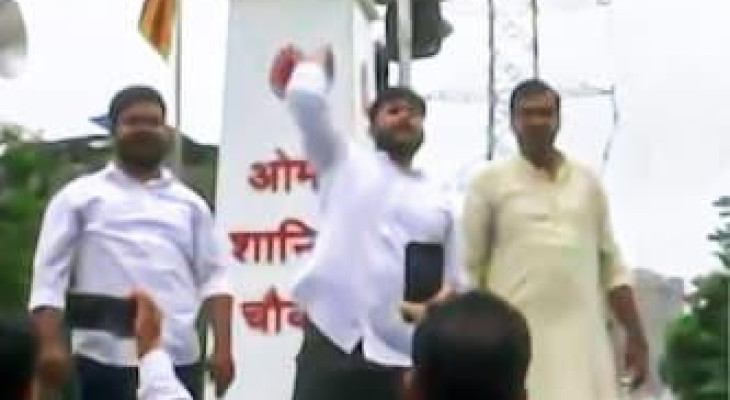 Mumbai language row- MNS workers detained from rally, CM says party didn't take permission - BW ...