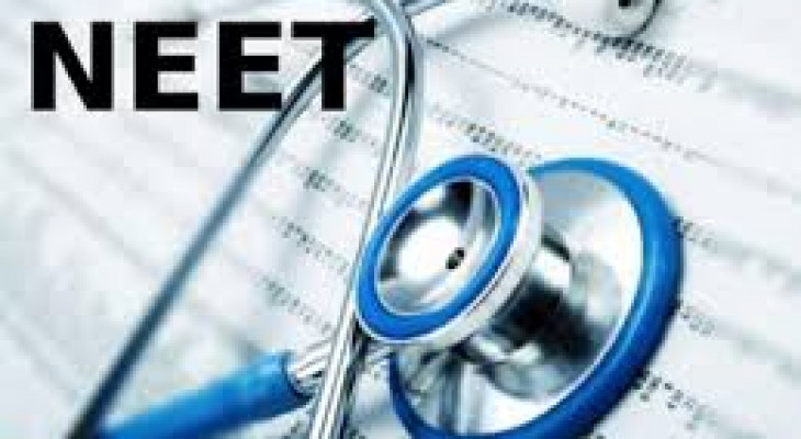 Supreme Court Defers Plea Against NEET-UG 2026 Re-Test, Hearing Likely ...