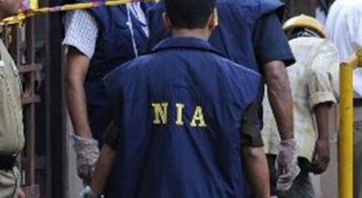 NIA chargesheets CPI (Maoist) terror organisation in the NRB states of ...