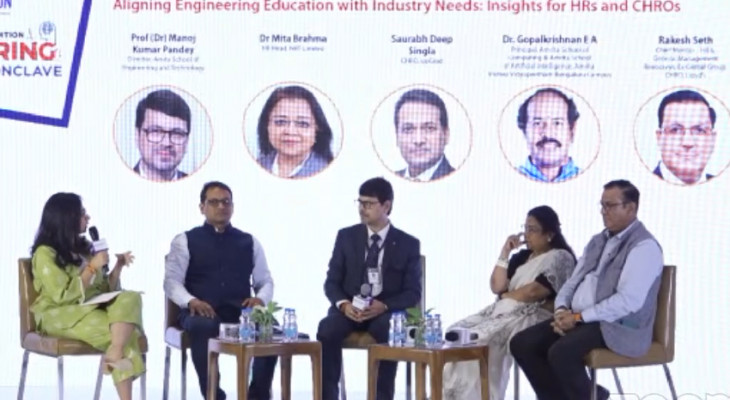 Aligning Engineering Education With Industry Needs - BW Businessworld
