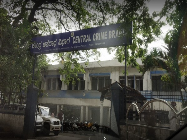 Bengaluru drug case: CCB searches house of former Minister Jeevaraj ...