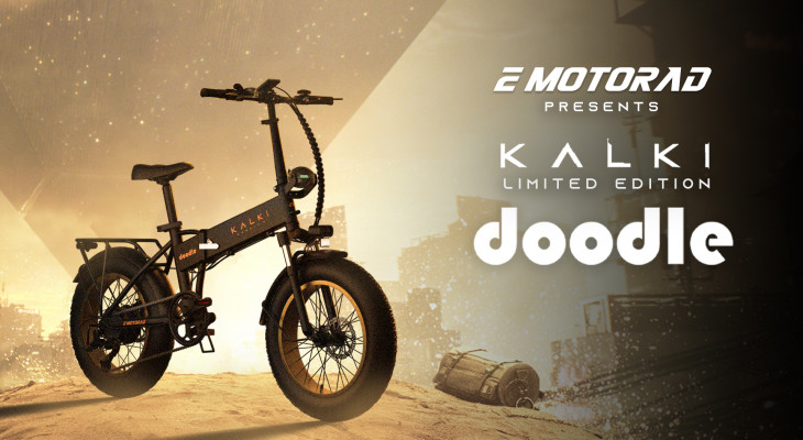 EMotorad Launches Limited Edition E-bike With Prabhas’ Movie Kalki