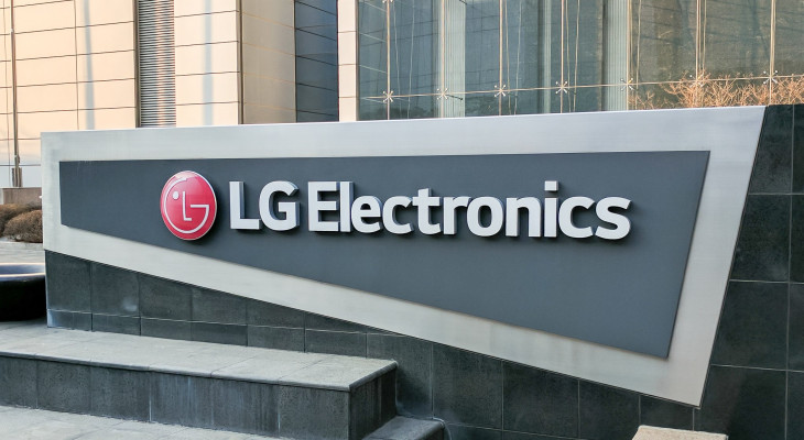 LG Electronics Weighs US Price Hikes, Production Shift Amid Tariff ...