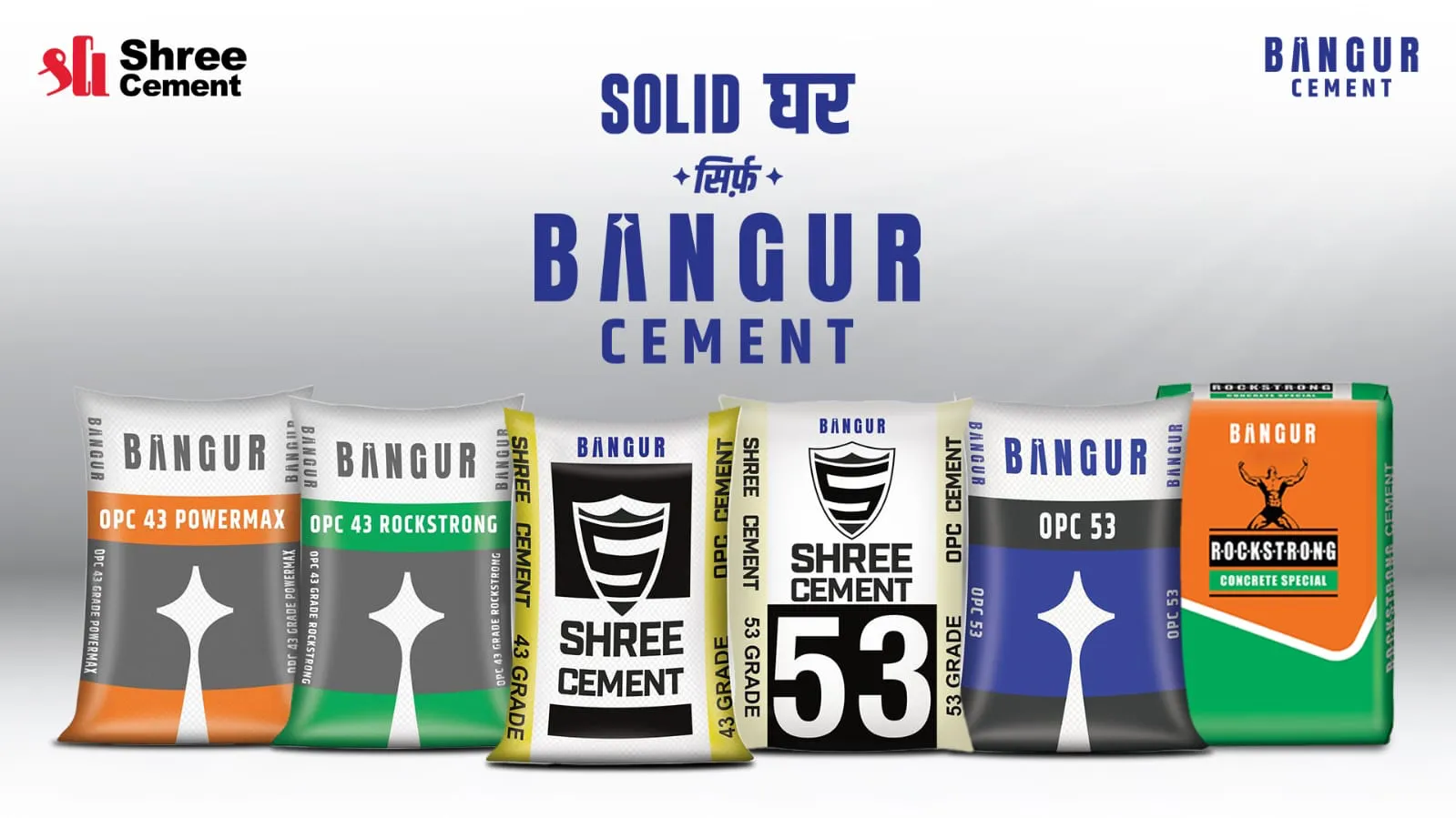 OPC Cement: What It Is, Where To Use It, And Why It Matters - BW ...