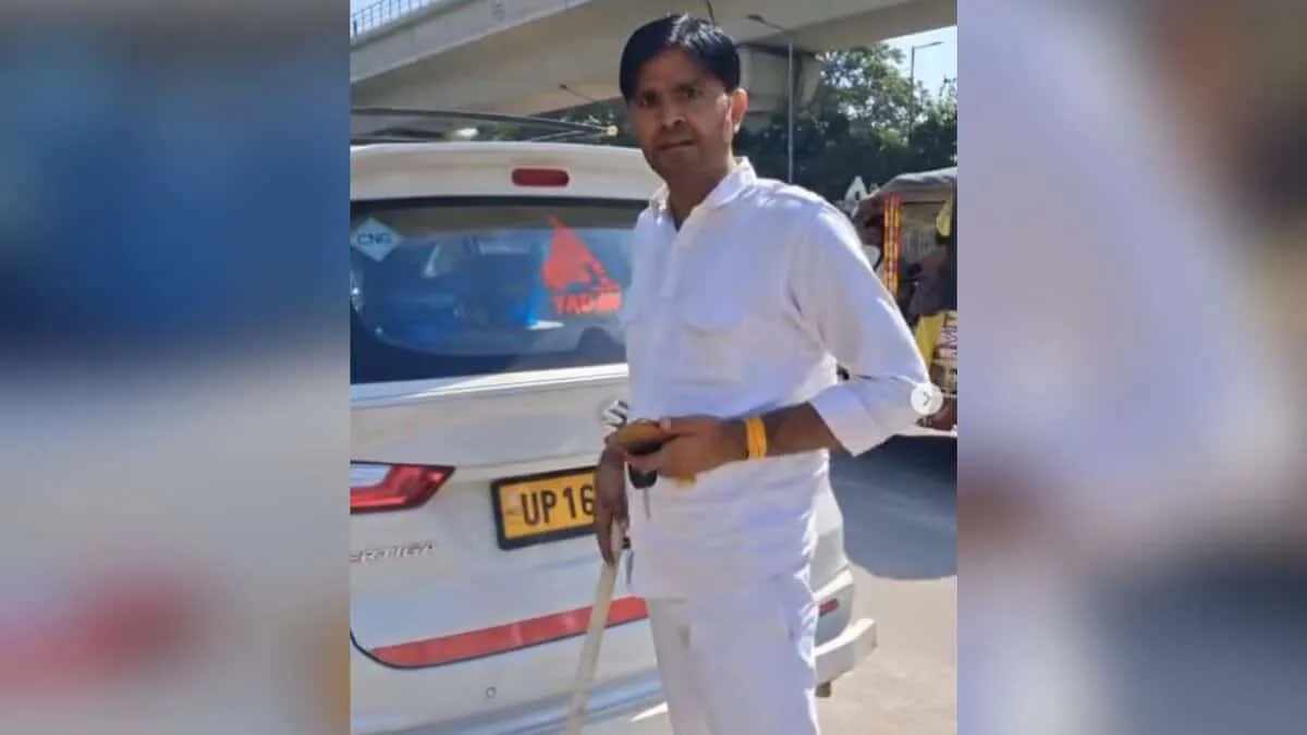 Noida Police arrests cab driver who for allegedly misbehaving and ...