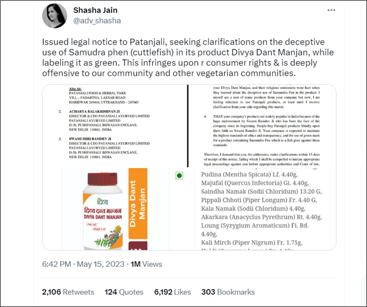 Patanjali Gets Legally Slam Over Alleged Use Of 'Fish' In Green Product ...