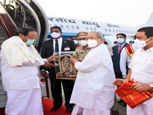 Vice President Venkaiah Naidu arrives in Vijayawada for 3-day visit ...
